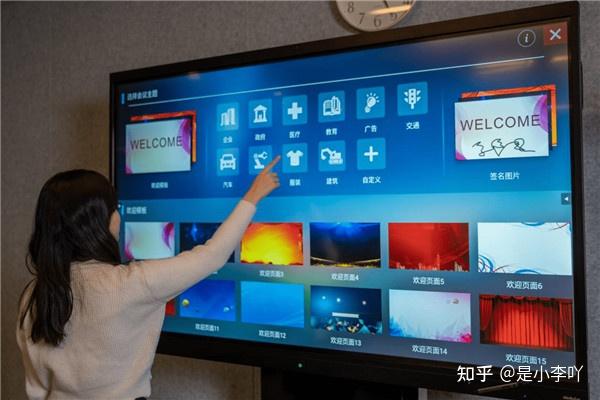 联想thinkplus会议平板S65 Pro评测：内置摄像头麦克风 - 知乎