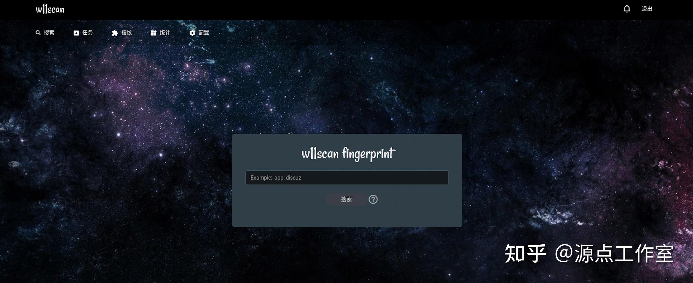 Python开发Web指纹识别 - 知乎