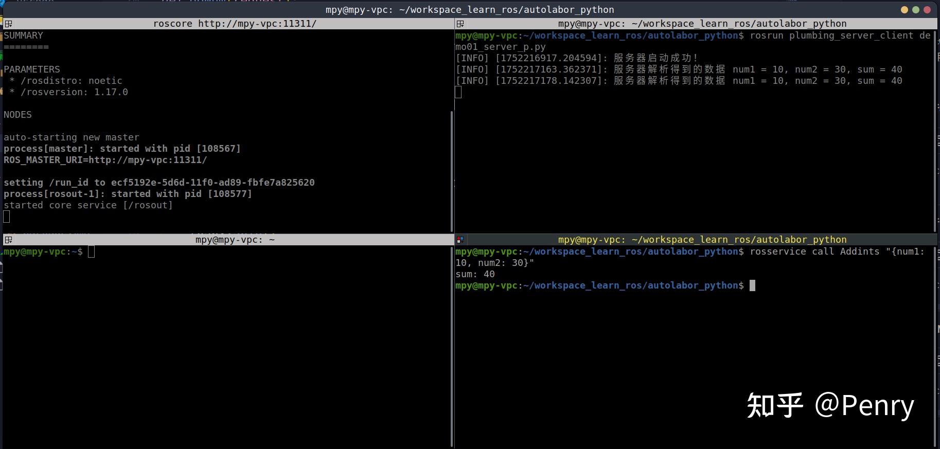 AutoLabor-ROS-Python 学习记录——第二章 ROS通信机制 - 知乎