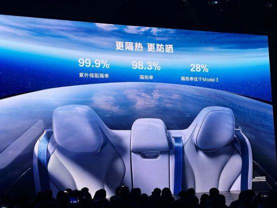 华为+奇瑞，智界S7上市，续航855km，起售价24.98万元 - 知乎