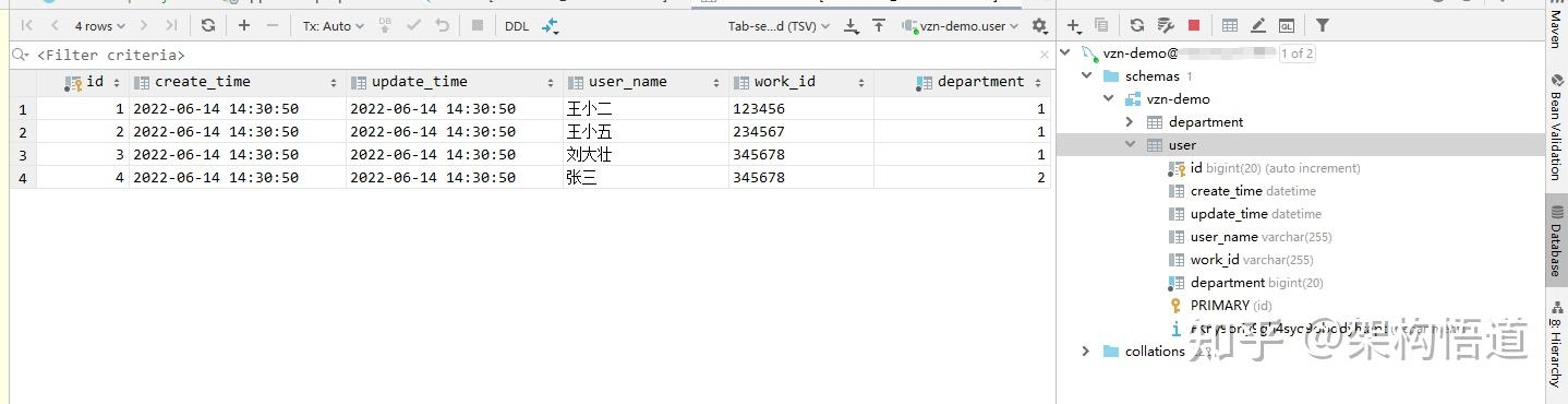 Spring Data JPA系列5：让IDEA自动帮你写JPA实体定义代码 - 知乎