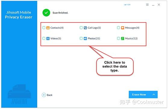 8 个最佳Android数据擦除软件 - 知乎