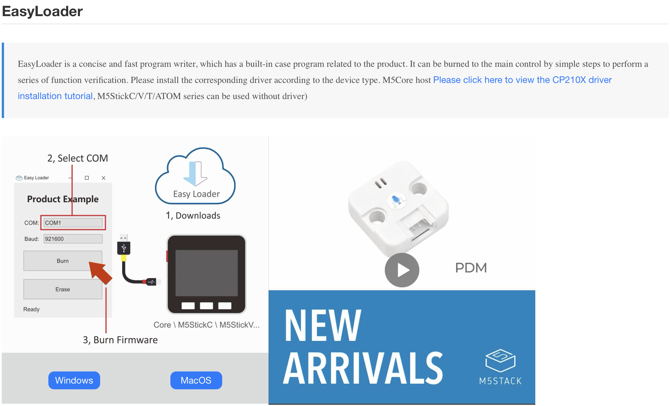 一份新手M5Stack入坑指南 - 知乎