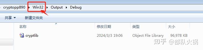 后端 | Cryptopp 使用 - 知乎