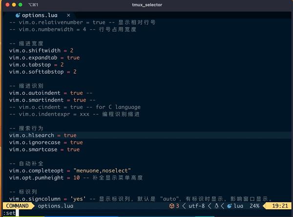 Vim 小技巧：高效利用 vim 的行号 - 知乎
