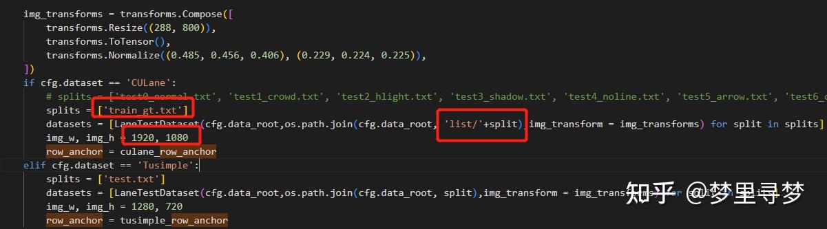 (二十三)实践出真知——Ultra-Fast-Lane-Detection车道线模型训练自己数据集 - 知乎