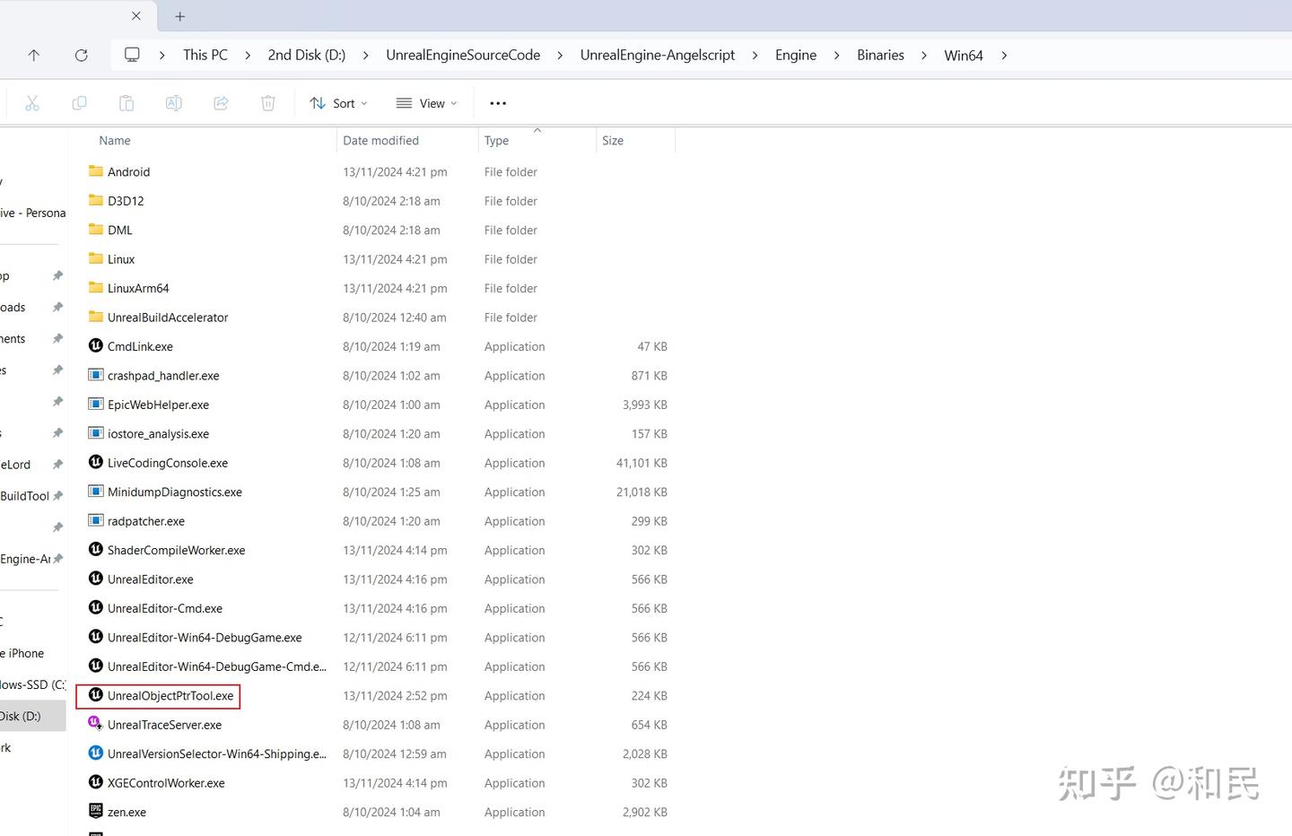 UE5批量从原生指针升级成TObjectPtr - 知乎