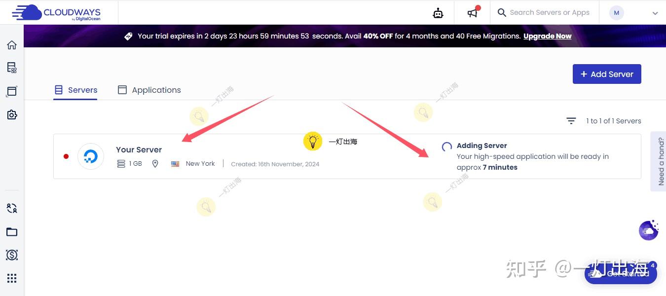Cloudways主机教程 - 知乎
