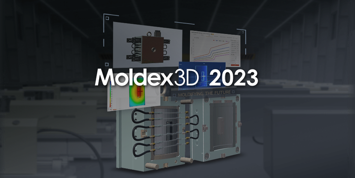 【Moldex3D 2023】实现未来塑造 - 知乎