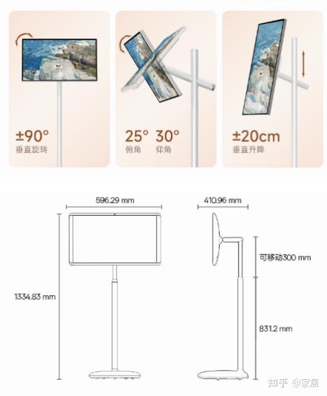 618还在纠结闺蜜机二选一？当贝PadGO Air与探乐派性能大对比 - 知乎