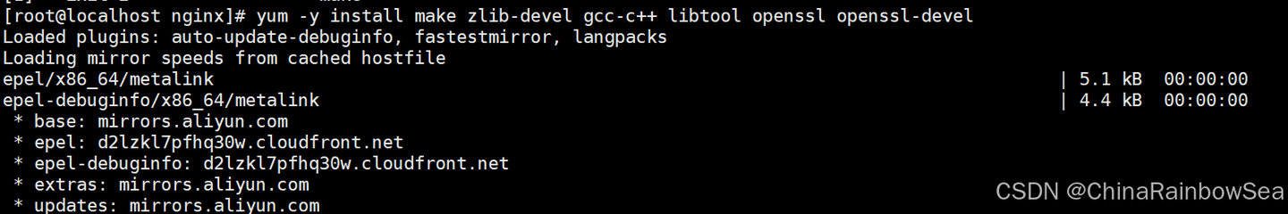 2. 在Linux 当中安装 Nginx(13步) 下载&安装&启动(详细说明+附加详细截图说明) - 知乎