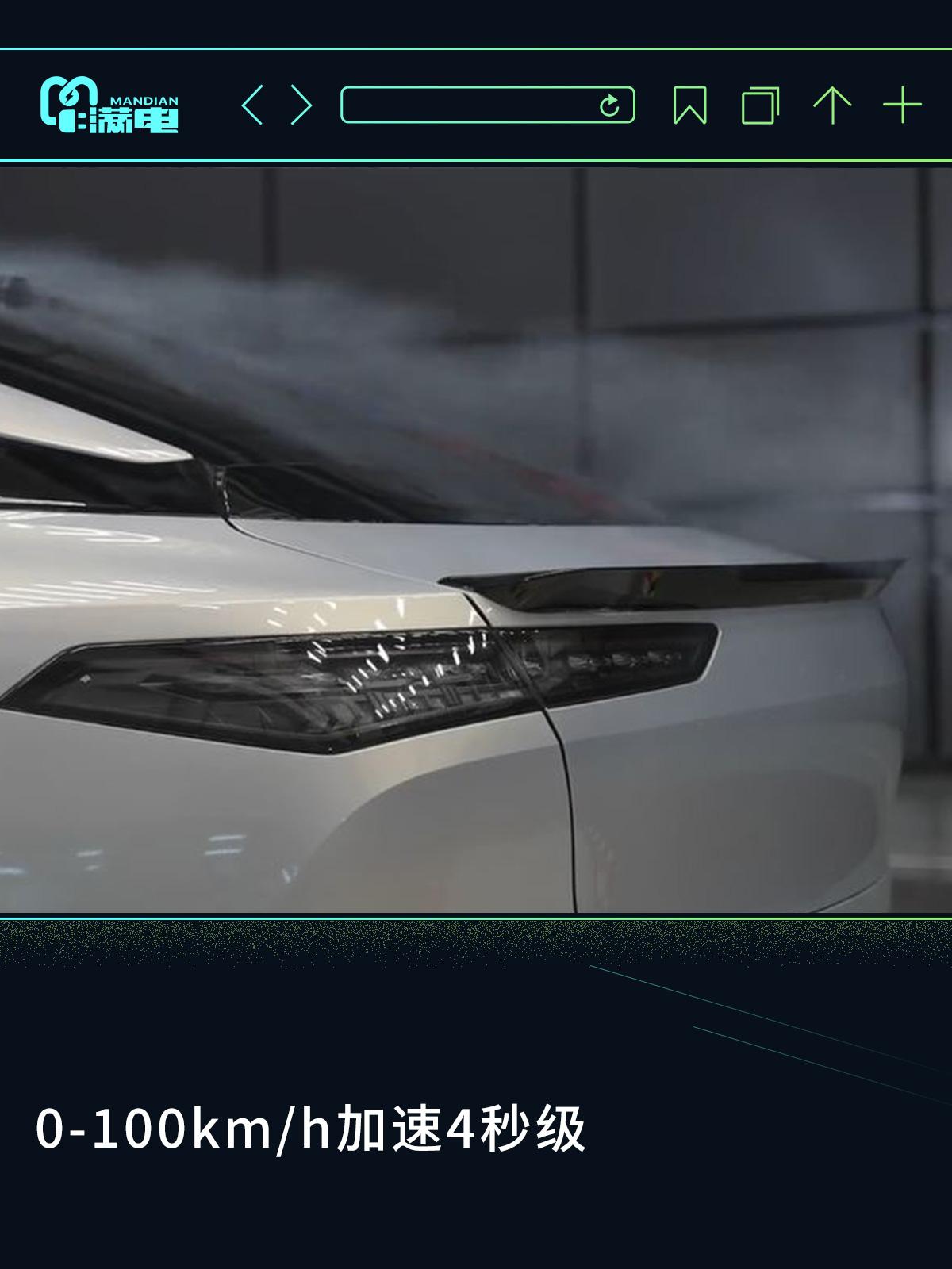 仅0.197Cd 埃安Hyper GT风阻系数公布 - 知乎