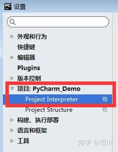 PyCharm安装requests包，无需使用第三方包 - 知乎