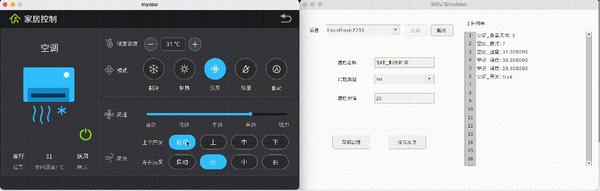 AWTK 串口屏开发(5) - MCU端 SDK 用法 - 知乎
