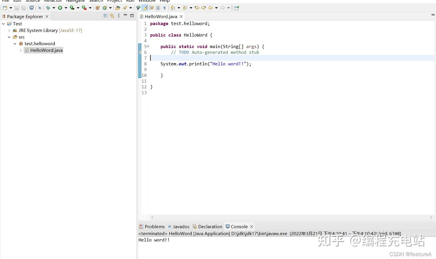Eclipse和JDK安装配置、JDK环境变量，Eclipse导入JDK，为项目配置JDK（超详细教程）