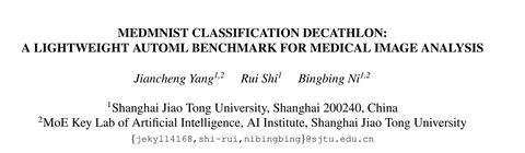 MedMnist v2 - 知乎