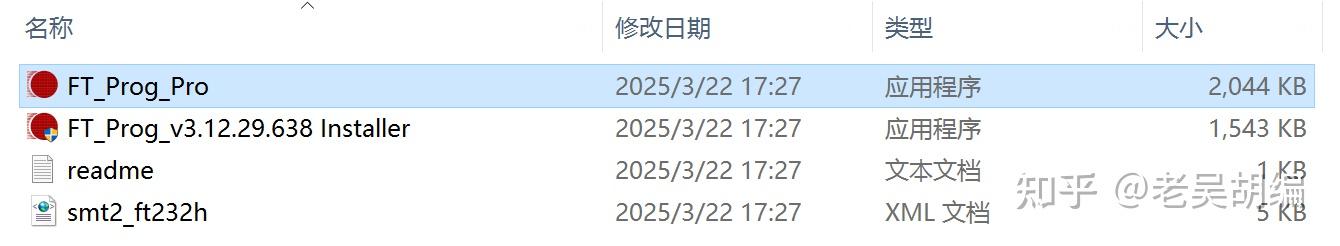 玩转 Xilinx 下载器（二）—— 用 FT232H 开发板自制下载器 - 知乎