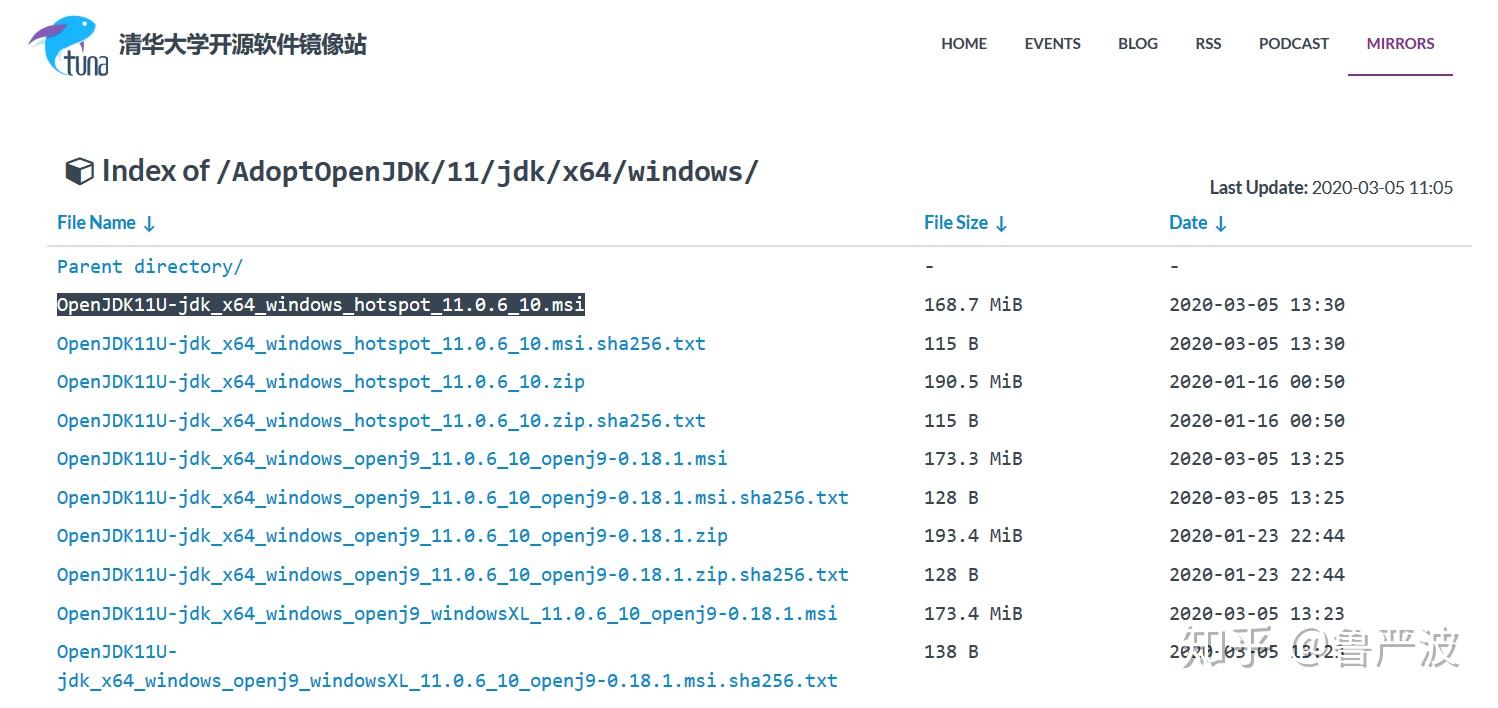 国内首家JDK下载镜像上线了！ - 知乎