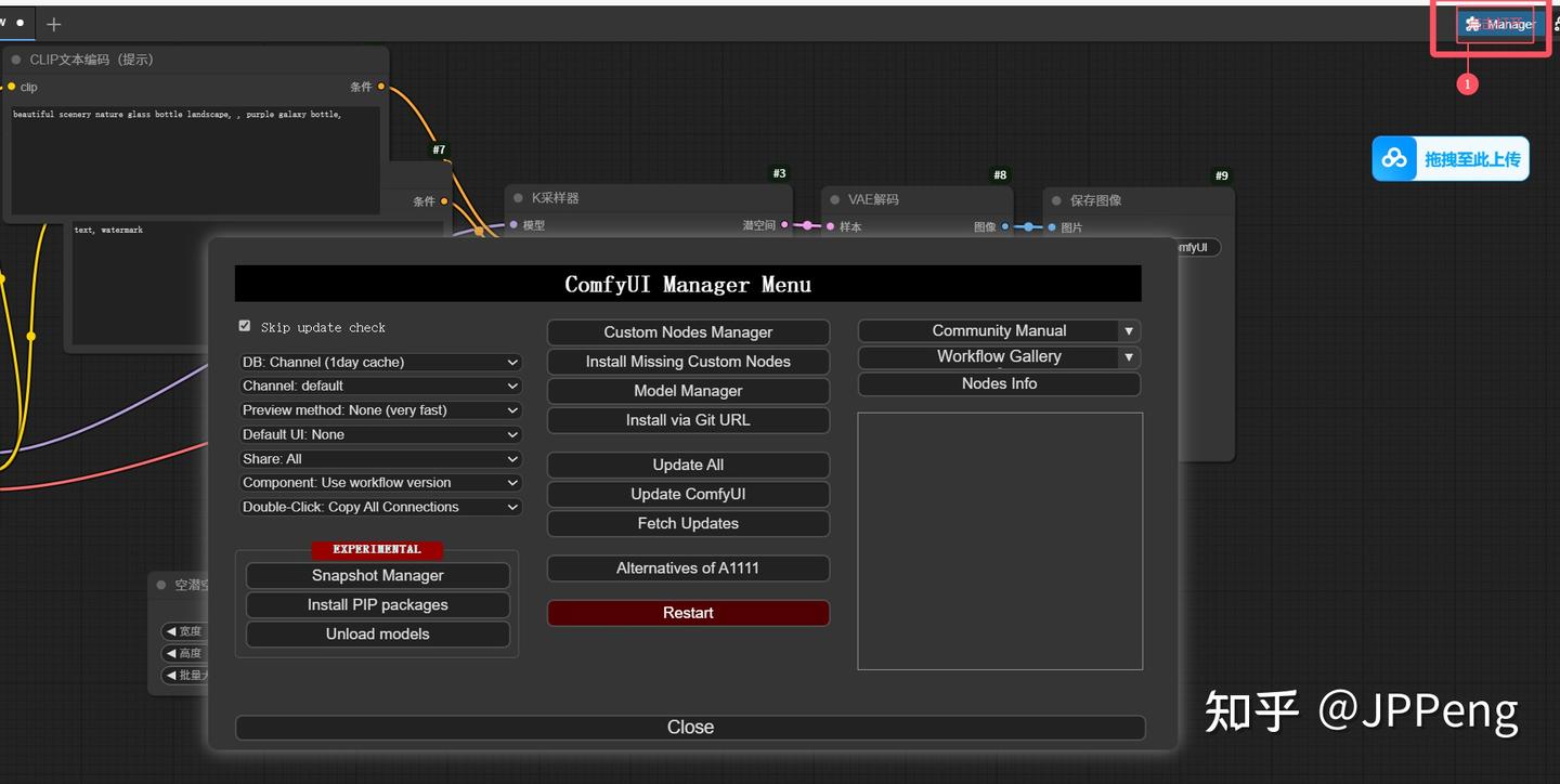 SD ComfyUI:Stable Diffusion ComfyUI安装、使用 - 知乎