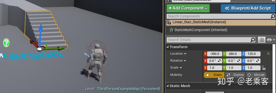 [UE4动作]TransformSpace - 知乎