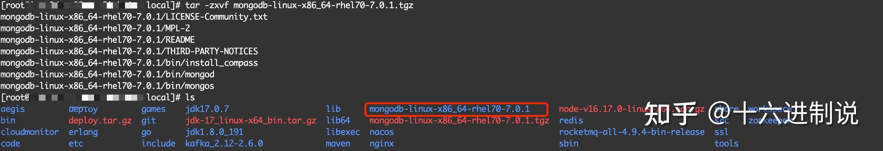 实践篇：Linux CentOS部署mongodb - 知乎