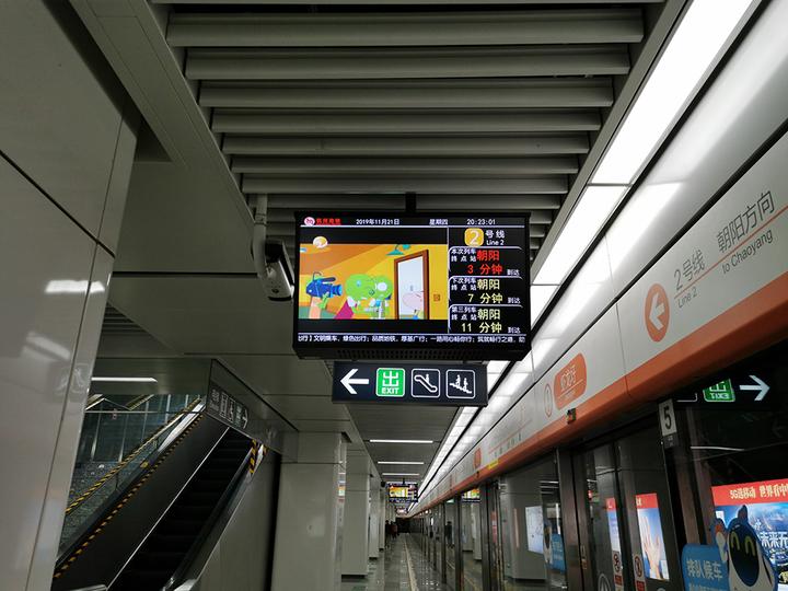 地铁常用的LED显示屏有哪些 - 知乎