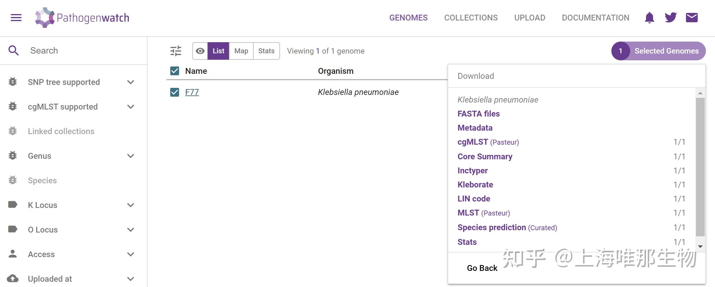 物种和分类学预测网站Pathogenwatch的使用方法介绍 - 知乎