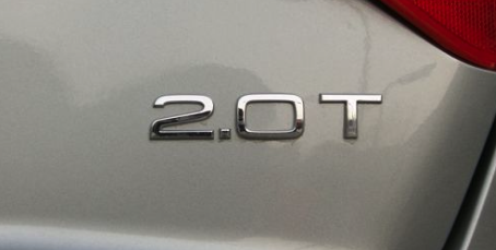 那么多动力总成，为什么只有2.0T+8AT是黄金动力？ - 知乎