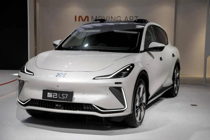 智己LS7又添Max版，激光雷达傍身 - 知乎