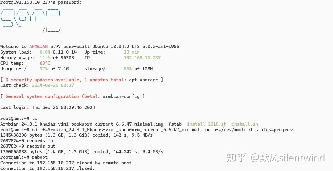 私家云二代安装 One-KVM - 知乎
