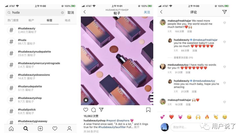 中东第一网红品牌Huda Beauty凭什么打入中国市场？ - 知乎