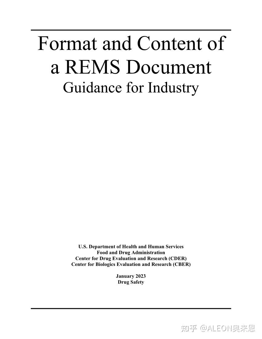 FDA行业指南：风险评估与减轻策略（REMS）文件的格式与内容要求 - 知乎