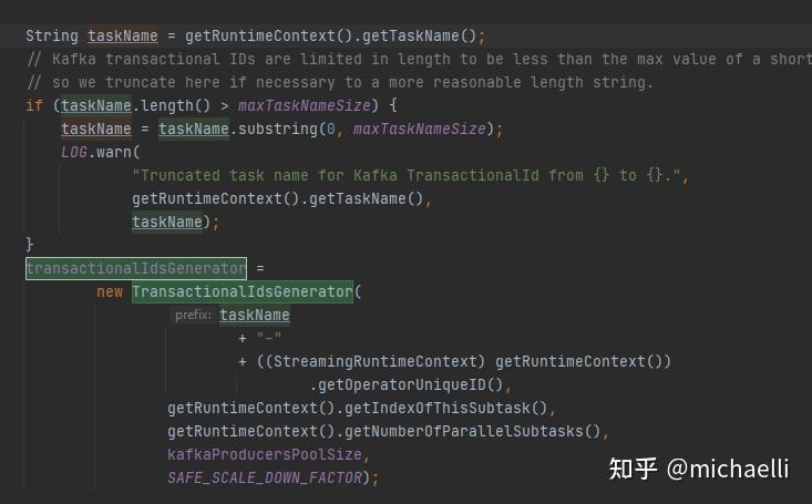 一文读懂 kafka 的事务机制 - 知乎