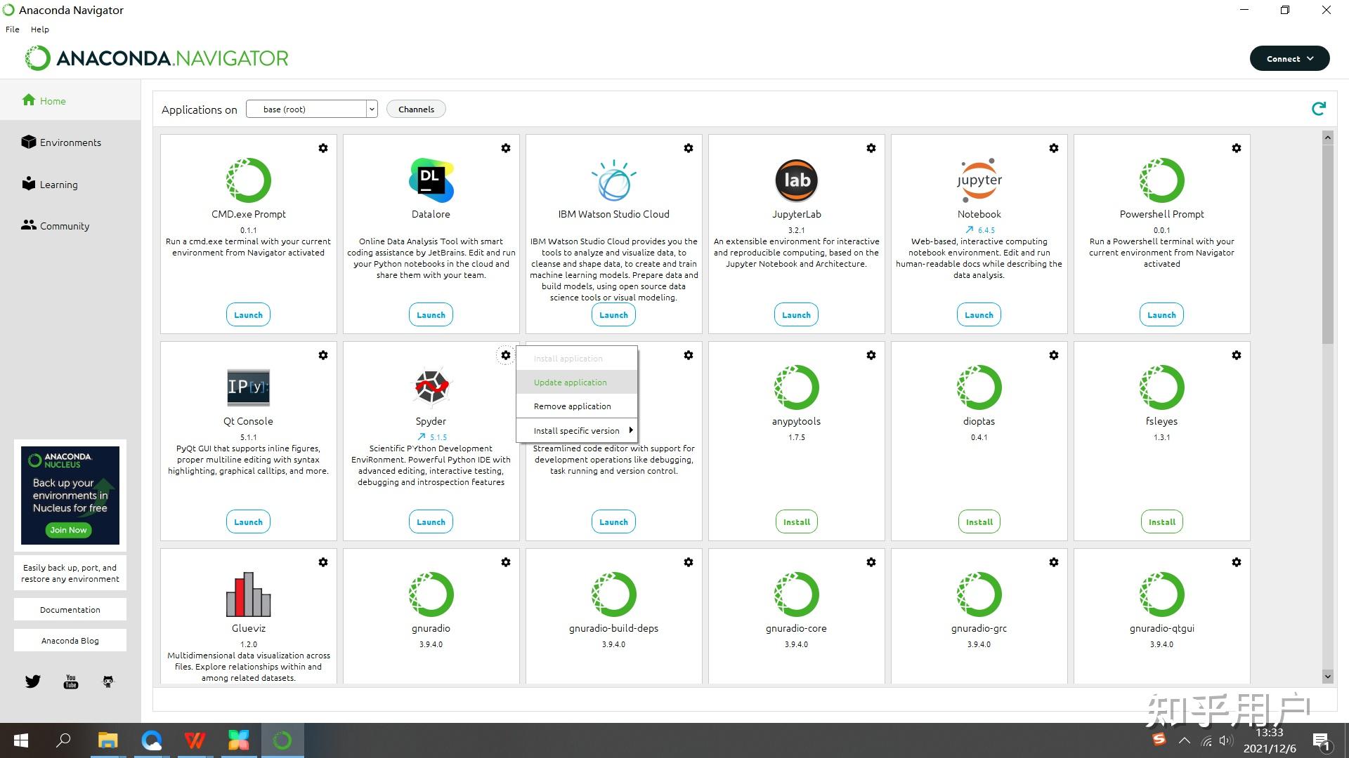 Anaconda中的Spyder怎么更新? - 知乎