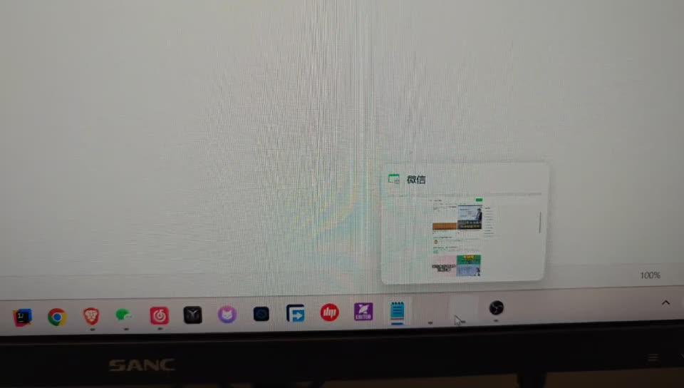 Win11 切换桌面bug：任务栏图标消失（透明)问题解决 - 知乎