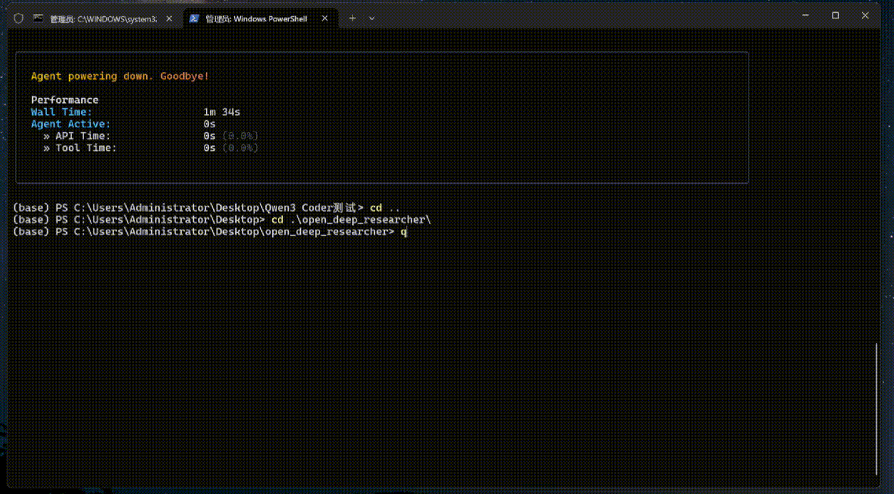 国产最牛代码大模型！—最详细Qwen3 Coder性能测评与使用指南 - 知乎