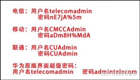 如果云PCDN科普：如何设置IPV6 - 知乎