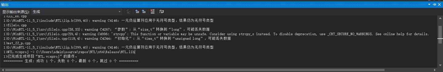 VS2019安装NTL库 - 知乎
