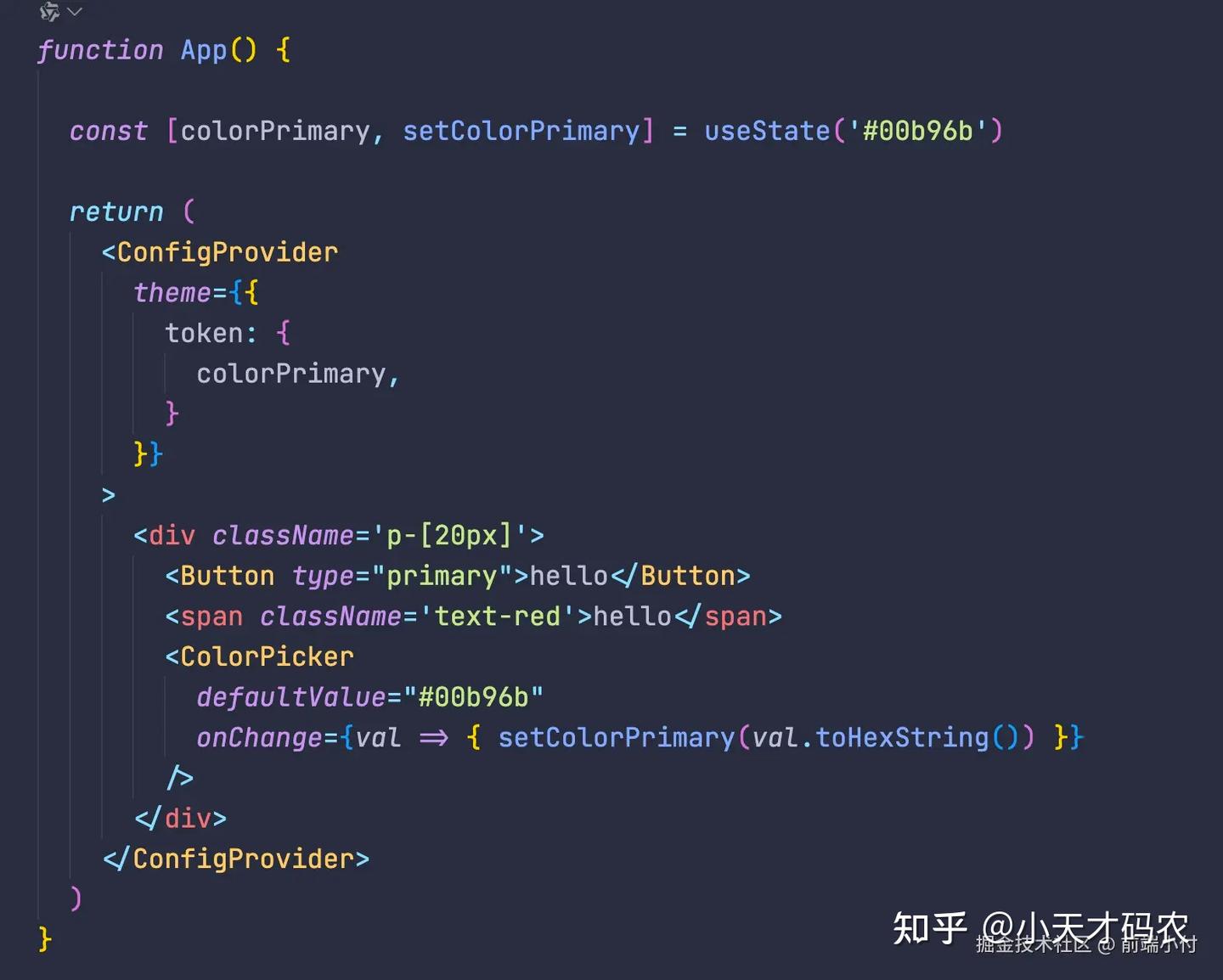 tailwind css如何和antd5一起优雅的实现动态主题切换 - 知乎