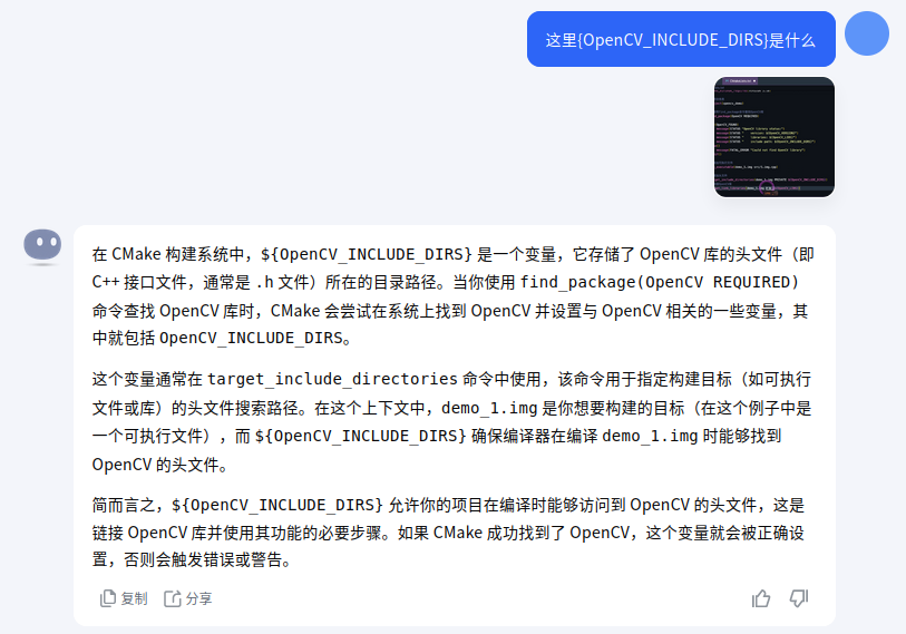 Ubuntu导入openCV并演示demo（含CMake知识） - 知乎