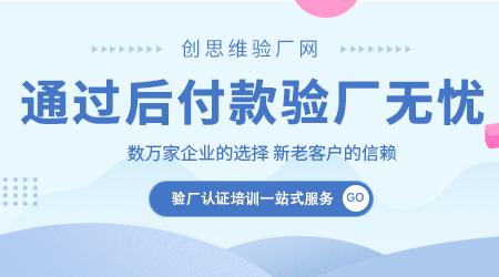 RBA认证介绍，RBA认证标准、RBA认证流程及注意事项 - 知乎