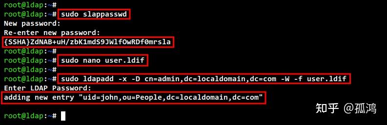 openldap 及web管理页面搭建 - 知乎