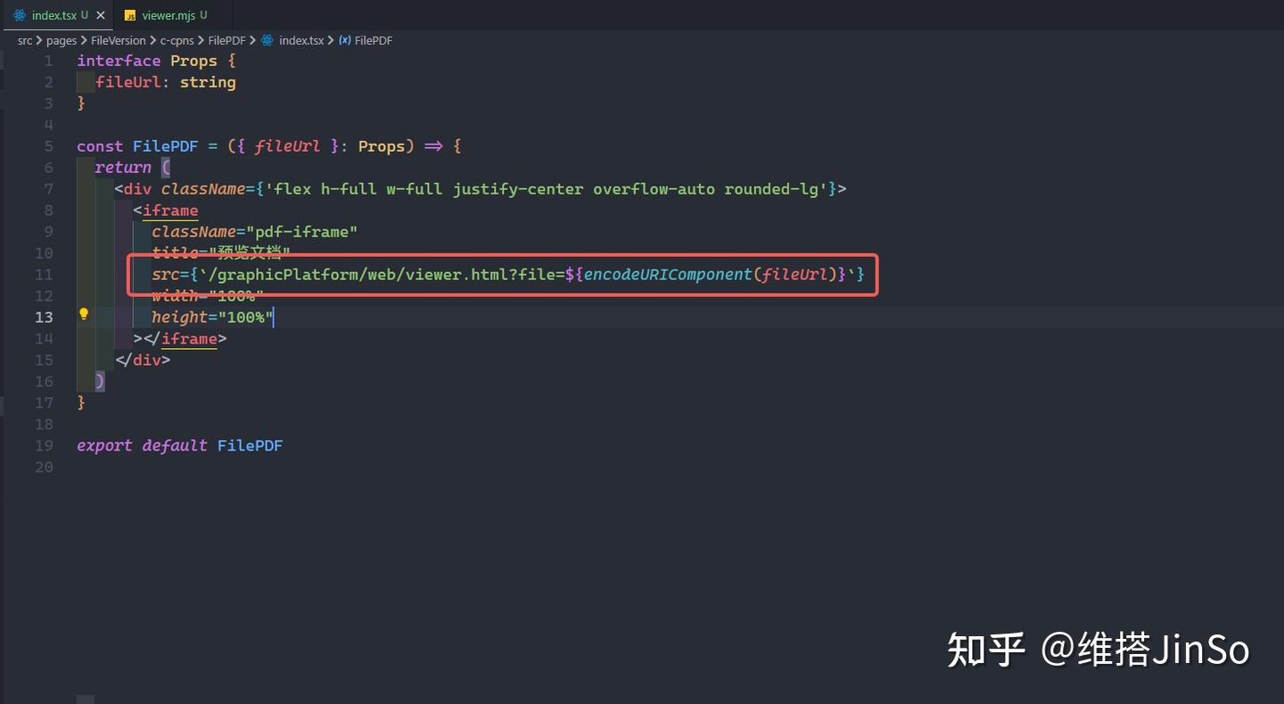前端实现PDF预览的几种选择（pdfjs-dist、react-pdf、pdf-viewer） - 知乎