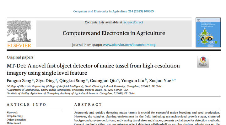 PlantPAD：大规模的植物科学疾病图像表型分析平台 - 知乎