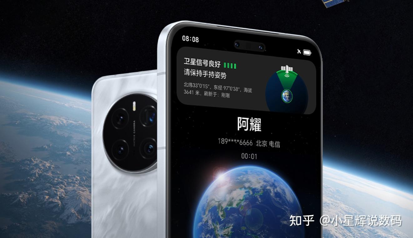 荣耀Magic7Pro、荣耀Magic6 Pro该怎么选？有哪些区别，看完就懂 - 知乎