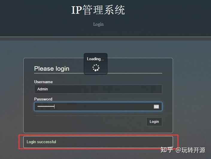 网工必备：超好用的开源 IP 地址管理系统 - 知乎