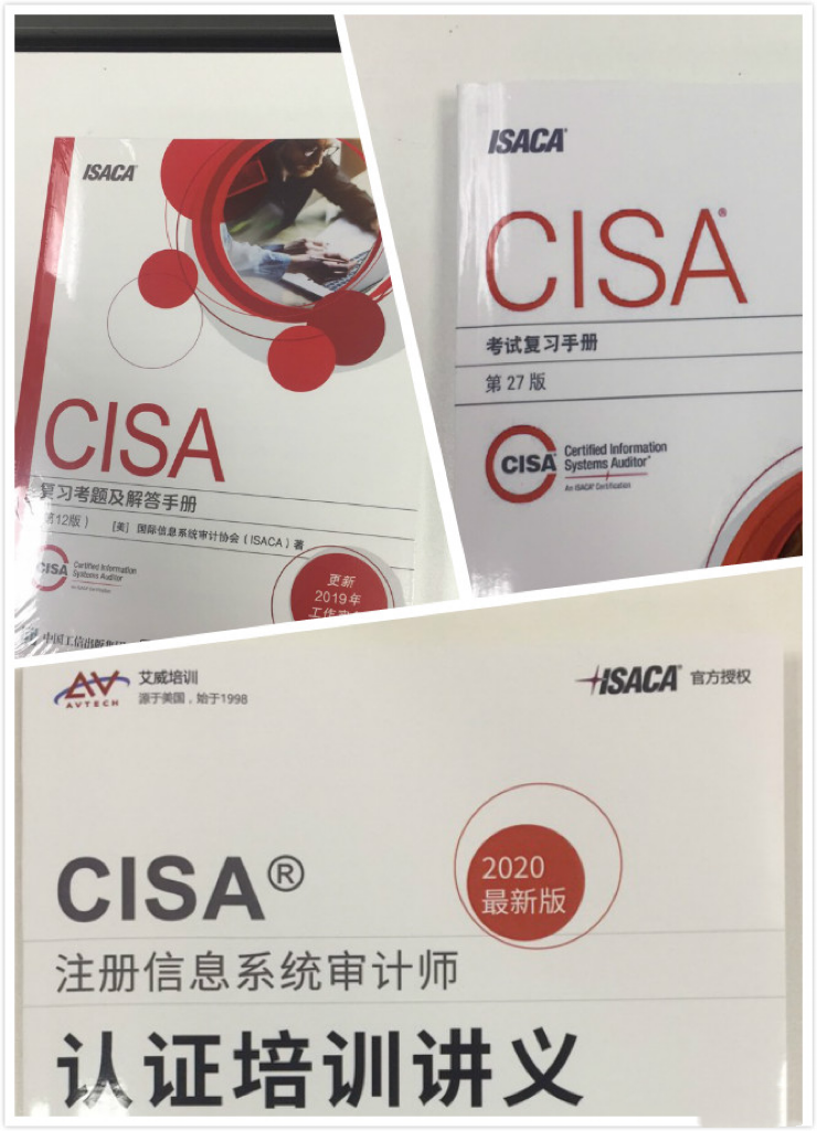 CISA备考全攻略：从报名到拿证全流程 - 知乎