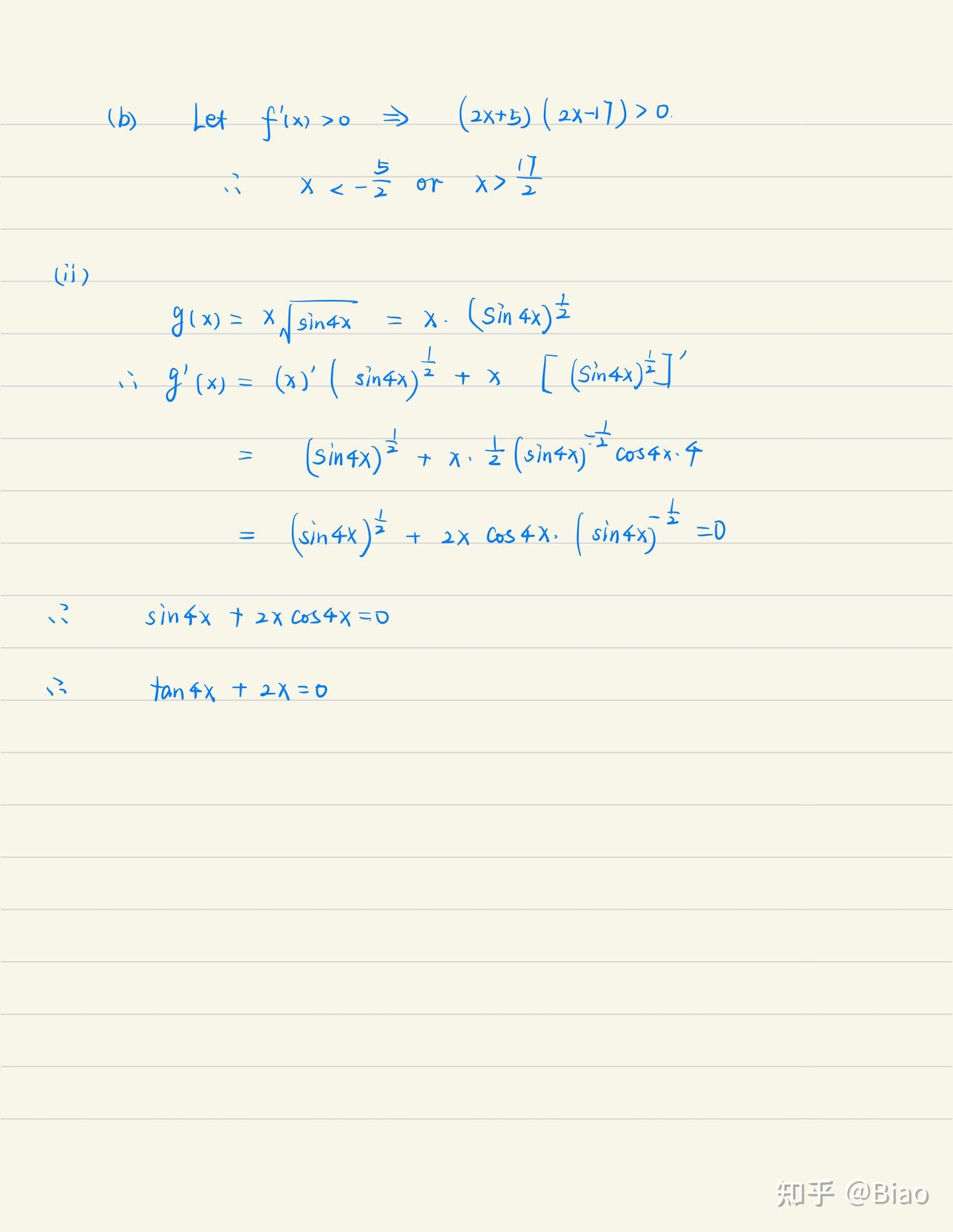 AL Edexcel P3 总结笔记之 Differentiation - 知乎