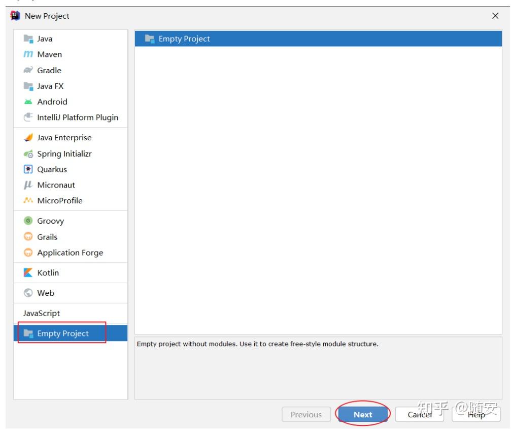 IDEA集成Maven，并创建一个Maven模块 - 知乎