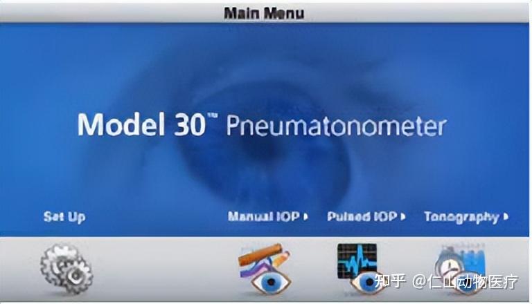 眼科产品｜美国锐科Reichert Model 30™Pneumatonometer气压眼压计 - 知乎